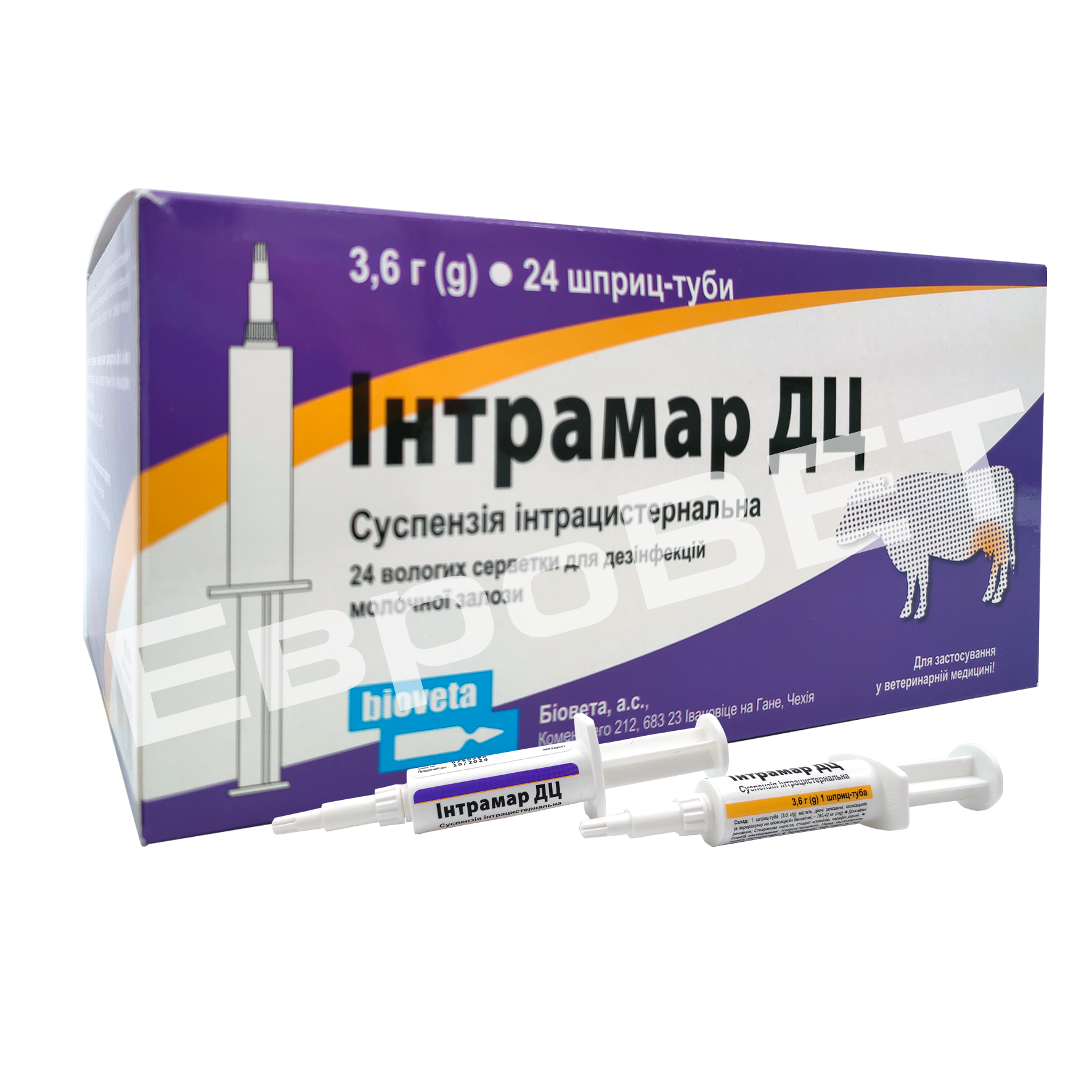 Cattle breeding | ЕвроВЕТ