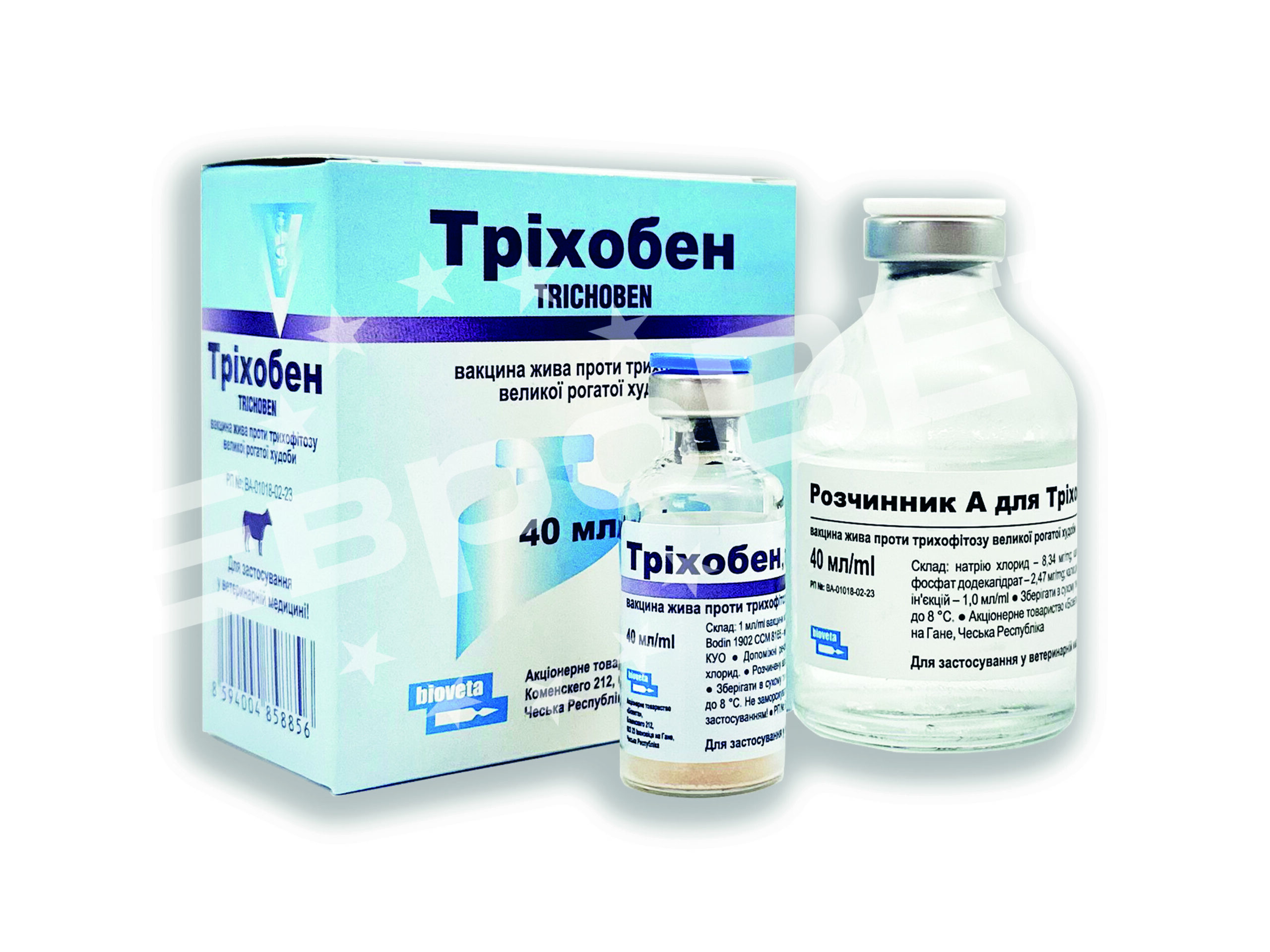 Тріхобен / Trichoben | ЕвроВЕТ